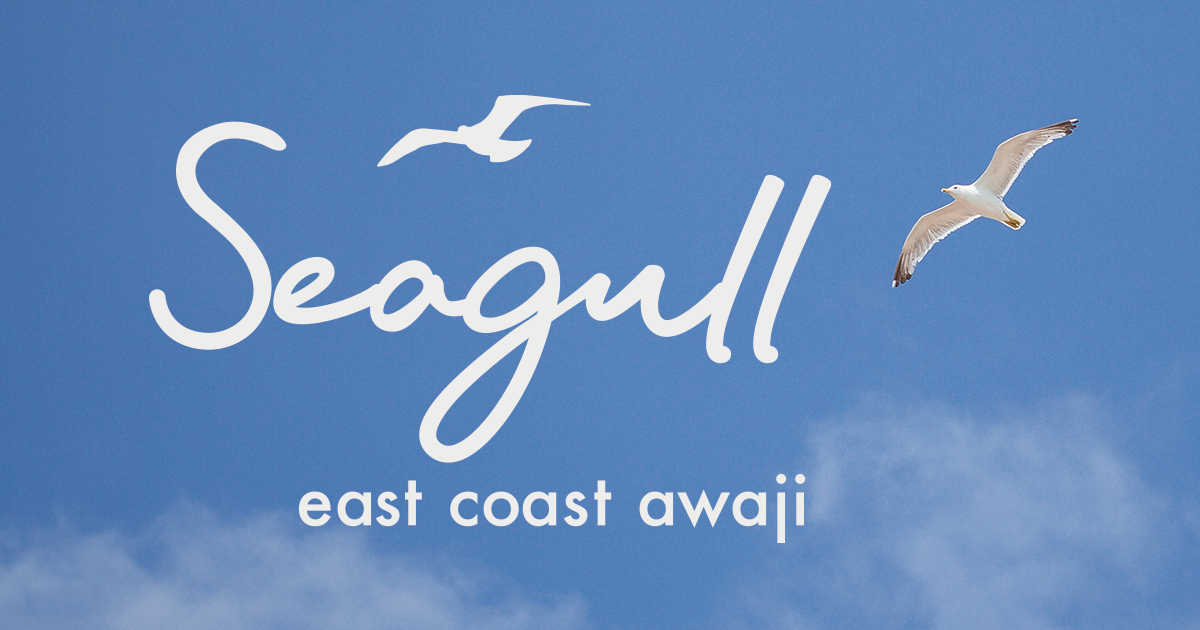 出張シェフ | Seagull east coast awaji